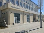 Oriflame (Lenina Street No:213, Yuzhno-Sakhalinsk), satış ofisi  Sakhalinsk'ten