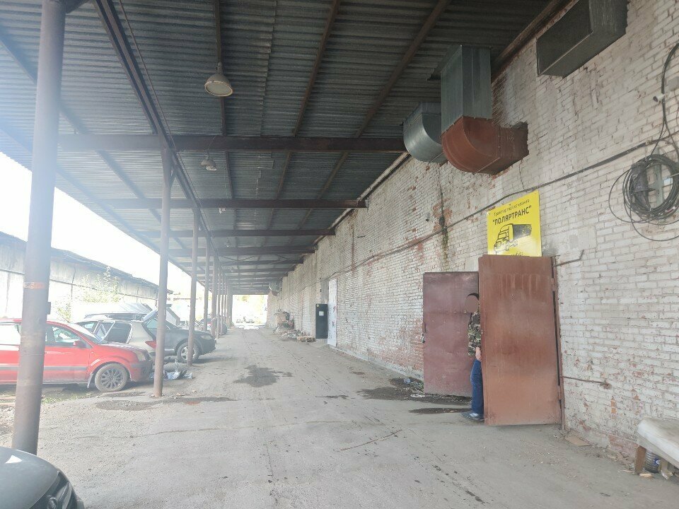 Lojistik firmaları Поляртранс, Yekaterinburg, foto