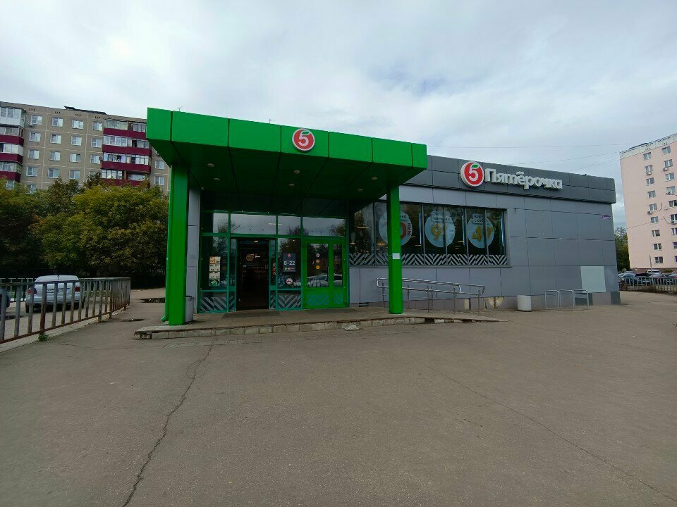 Parsel otomatı 5post, Nijni Novgorod, foto