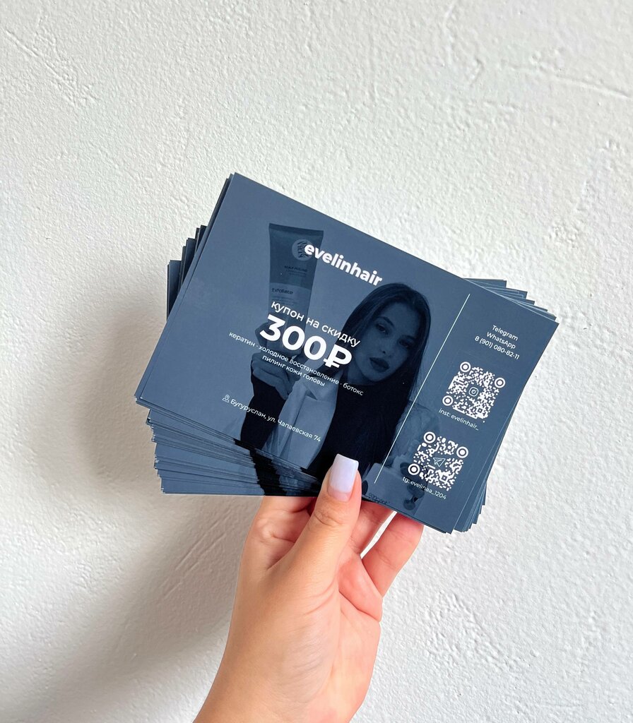 Tasarım stüdyoları Василёк, Buguruslan, foto