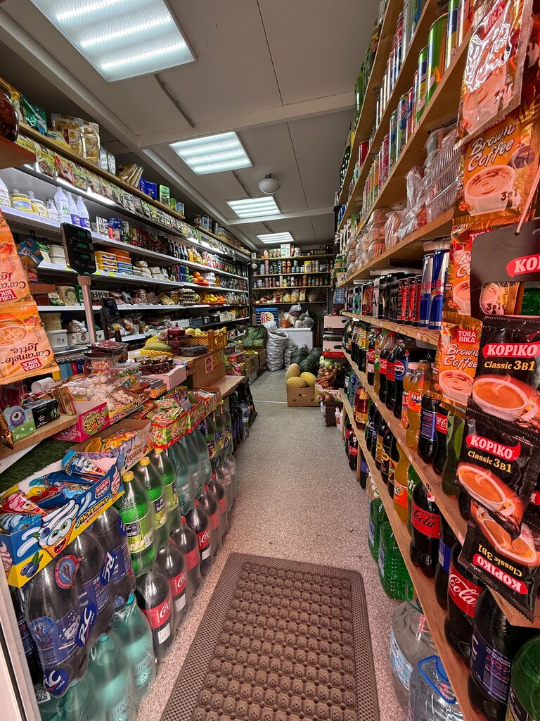 Gıda pazarı Фрукты&Овощи, Moskova ve Moskovskaya oblastı, foto