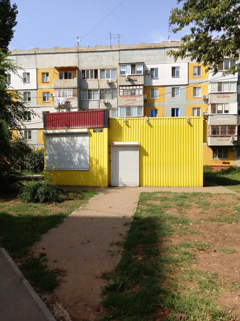 Su satışı Доставка-Воды-Энгельс.рф, Engels, foto