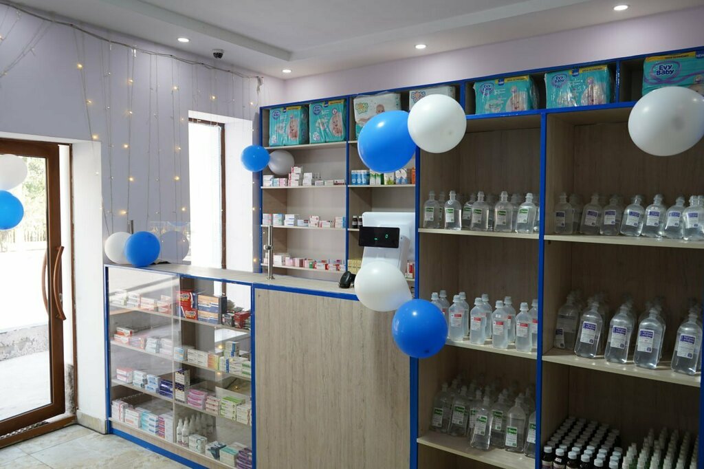 Eczaneler Дорухонаи Даво, Hârûğ (Horog), foto