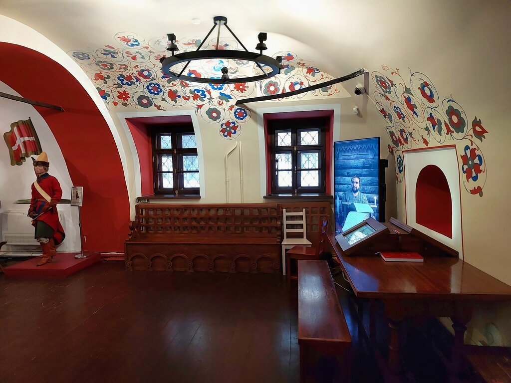 Müzeler ve sanat galerileri Streletskiye palaty, Moskova, foto