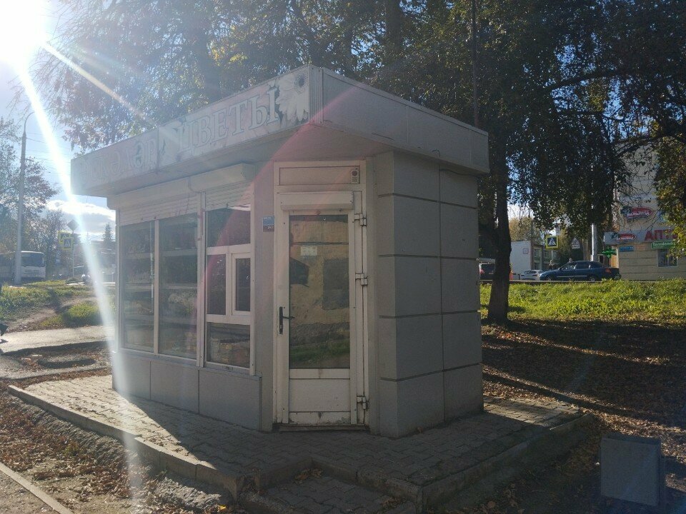 Çiçekçiler Салон цветов, Ufa, foto