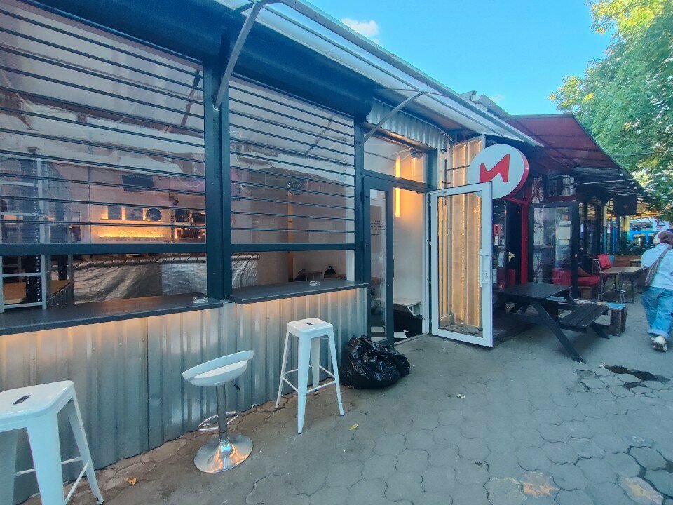 Bar Искра, Krasnodar, foto