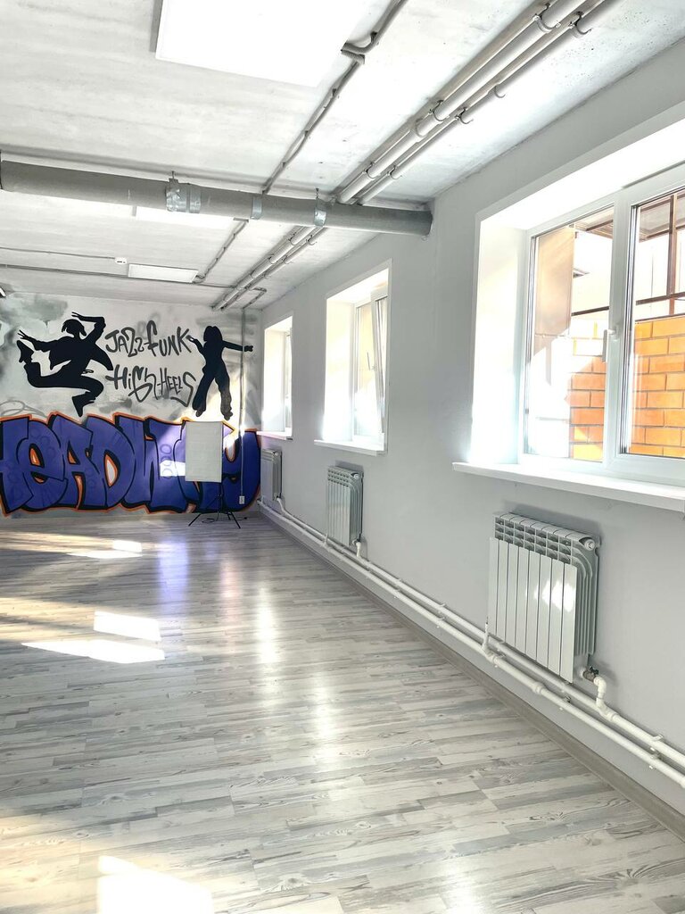 Dans okulları Headway, Kaluga, foto