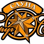 Вокруг Света (Kupitsa Efremova Boulevard No:3), saunalar  Cheboksary'den