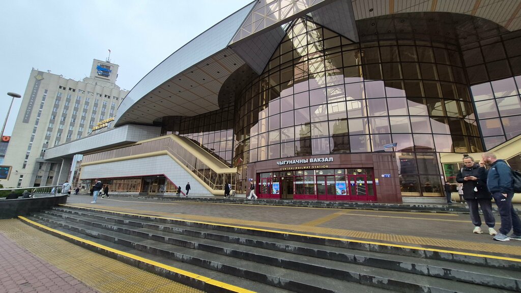 Giyim mağazası Svitanak, Minsk, foto