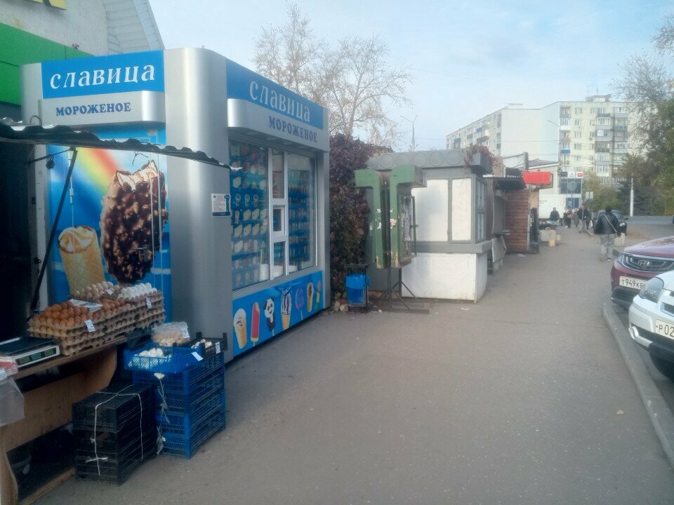 Dondurmacılar Славица, Penza, foto