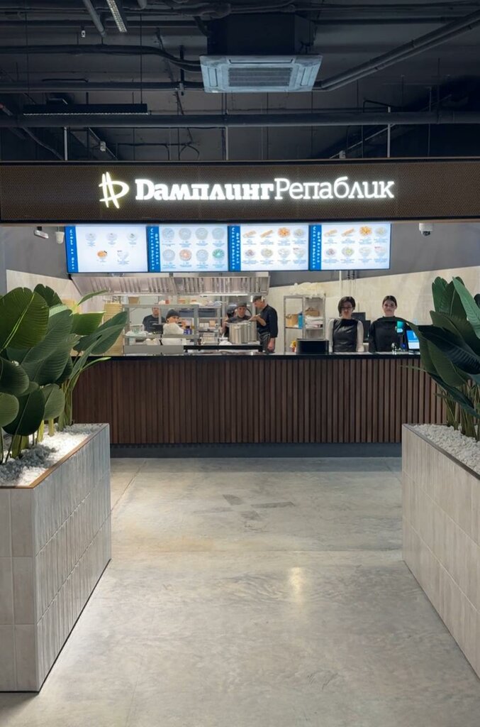 Kafe Дамплинг Репаблик, Vladivostok, foto