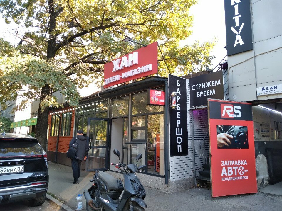 Market Khan, Almatı, foto