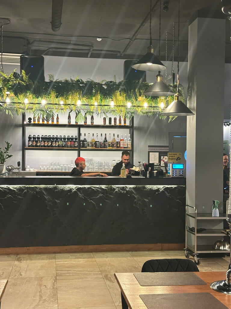 Şarj cihazı kiralama Beri Zaryad, Novorossiysk, foto