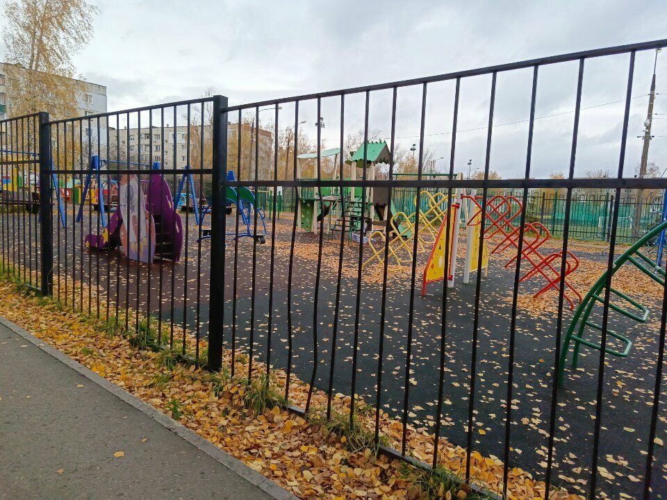 Oyun alanı Playground, Kstovo, foto