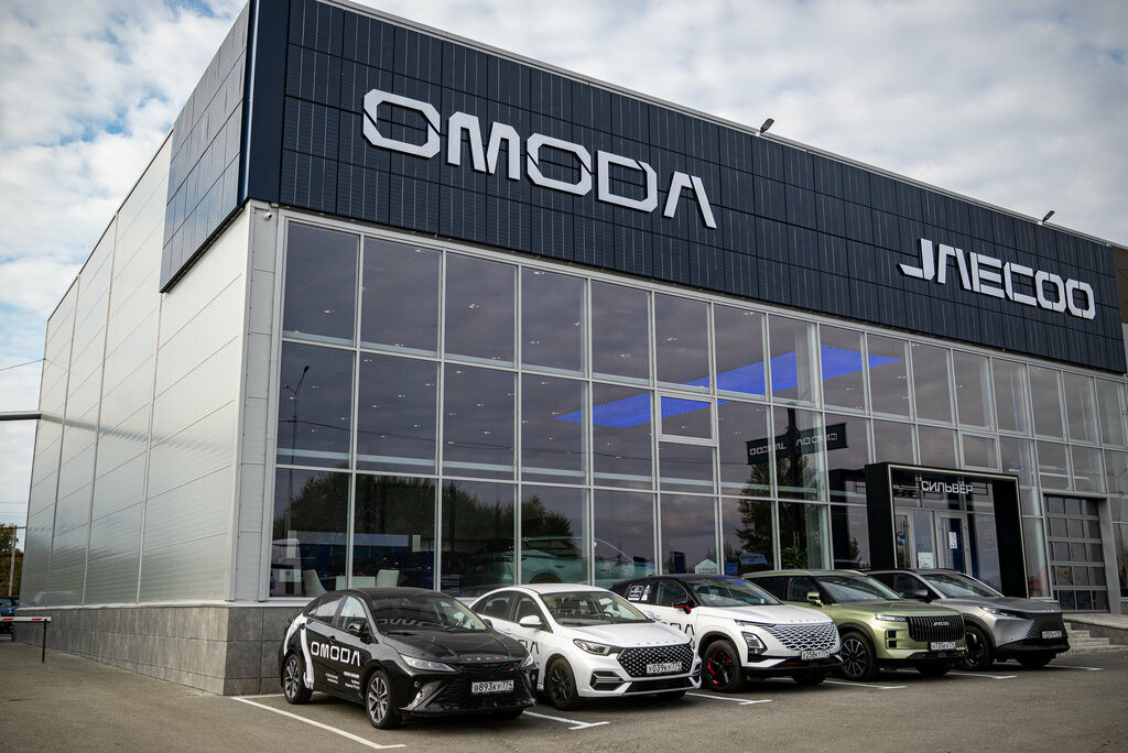 Otomobil satış galerileri OMODA Silver, Çeliabinsk, foto