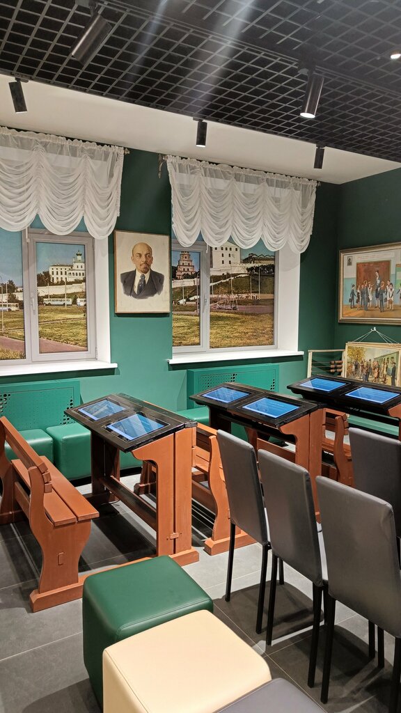 Müzeler ve sanat galerileri Музей образования Республики Татарстан Белем, Kazan, foto