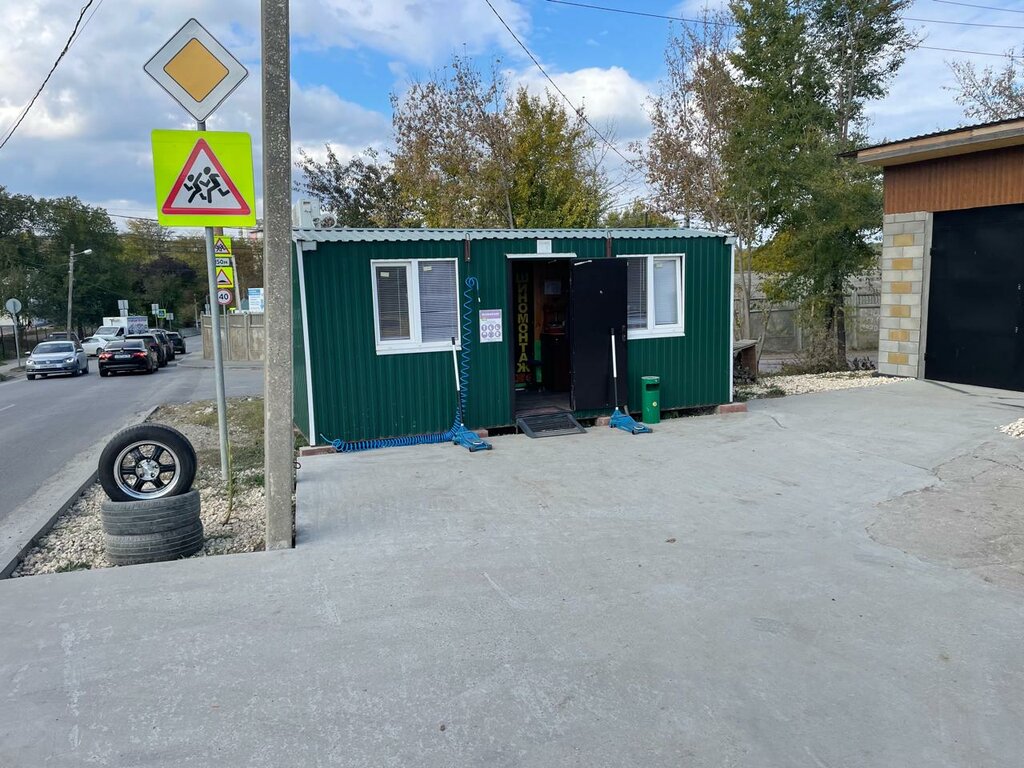 Oto lastik tamiri У Коляна, Kırım Cumhuriyeti, foto