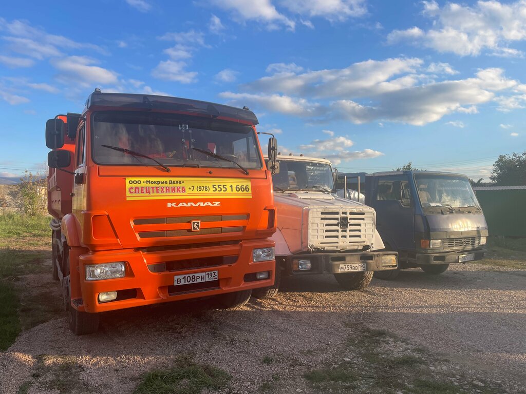 Özel üretim araç ve ekipmanları Мокрые дела, Kırım Cumhuriyeti, foto