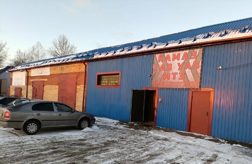 Oto lastik tamiri Шиномонтаж, Rudnia, foto