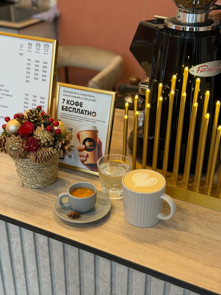 Kahve dükkanları P3 Coffee, Moskova, foto