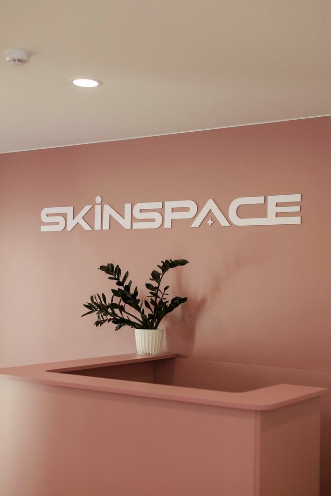 Güzellik salonu Skinspace, Minsk, foto