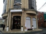 Divine (Batyraya Street No:88), kozmetoloji, kozmetik salonları  Makhachkala'dan