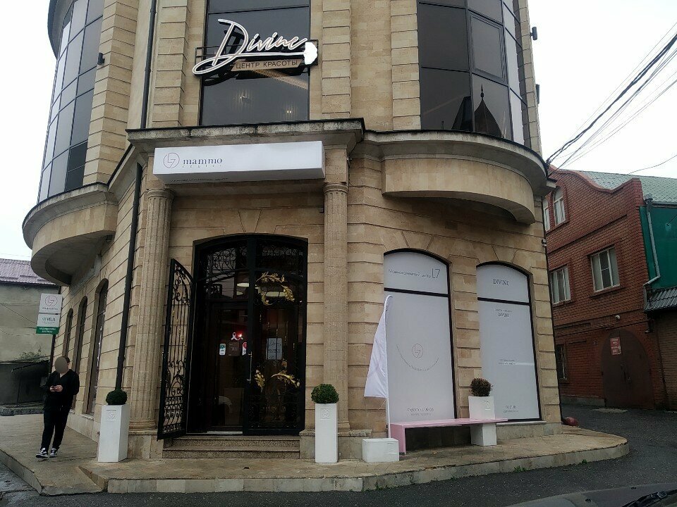 Kozmetoloji, kozmetik salonları Divine, Makhachkala, foto