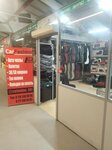 Eva Mat Sewing Company (Aqjol dańǵyly No:37/1), oto döşeme  Astana'dan