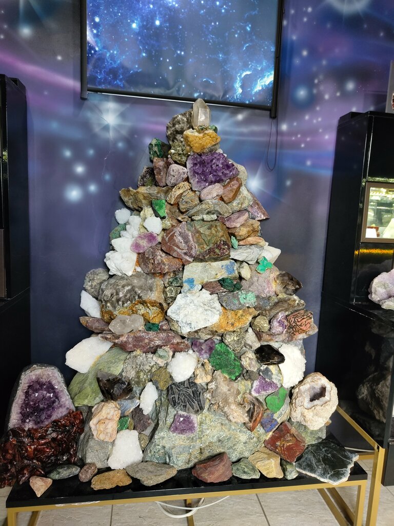 Müzeler ve sanat galerileri Созвездие самоцветов, Zlatoust, foto