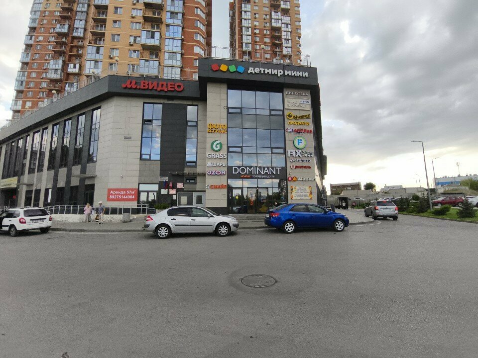 Pasta, şekerleme ve tatlı Крутонбатон, Volgograd, foto