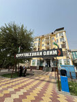 Курутобная Олим (Alyşir Nowaýy köçesi No:36), kafe  Duşanbe'den
