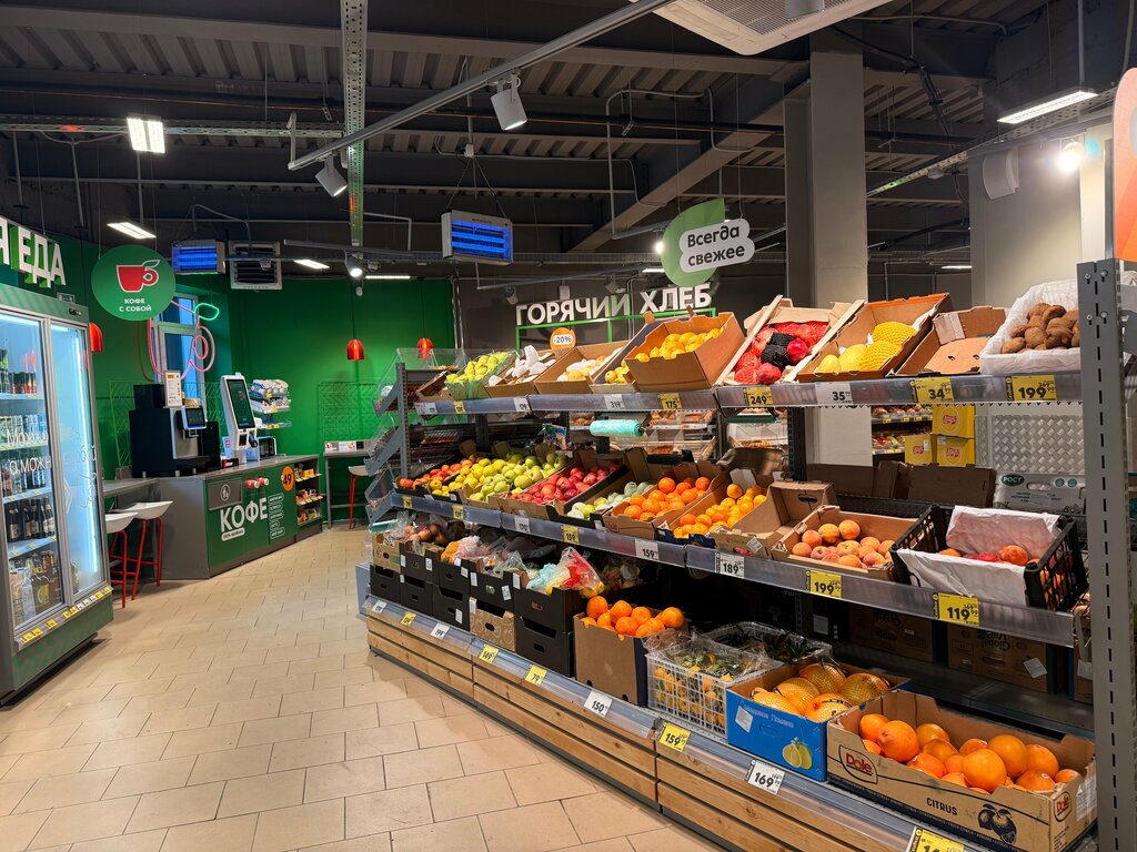 Süpermarket Pyatyorochka, Novokuznetsk, foto