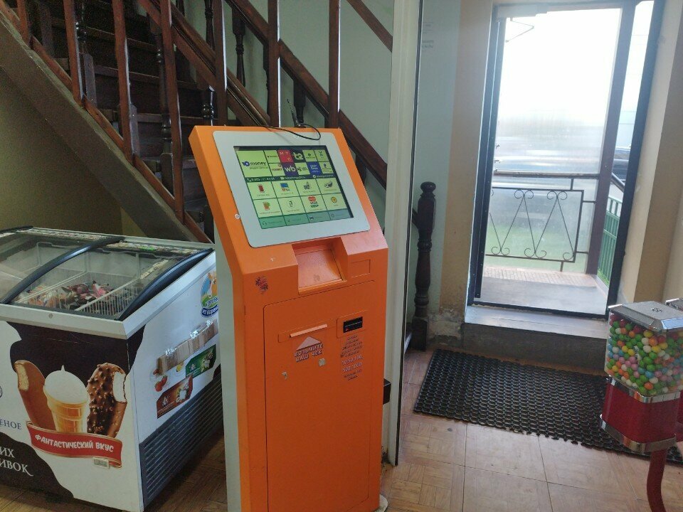 Ödeme terminali Платежный терминал, Çehov, foto