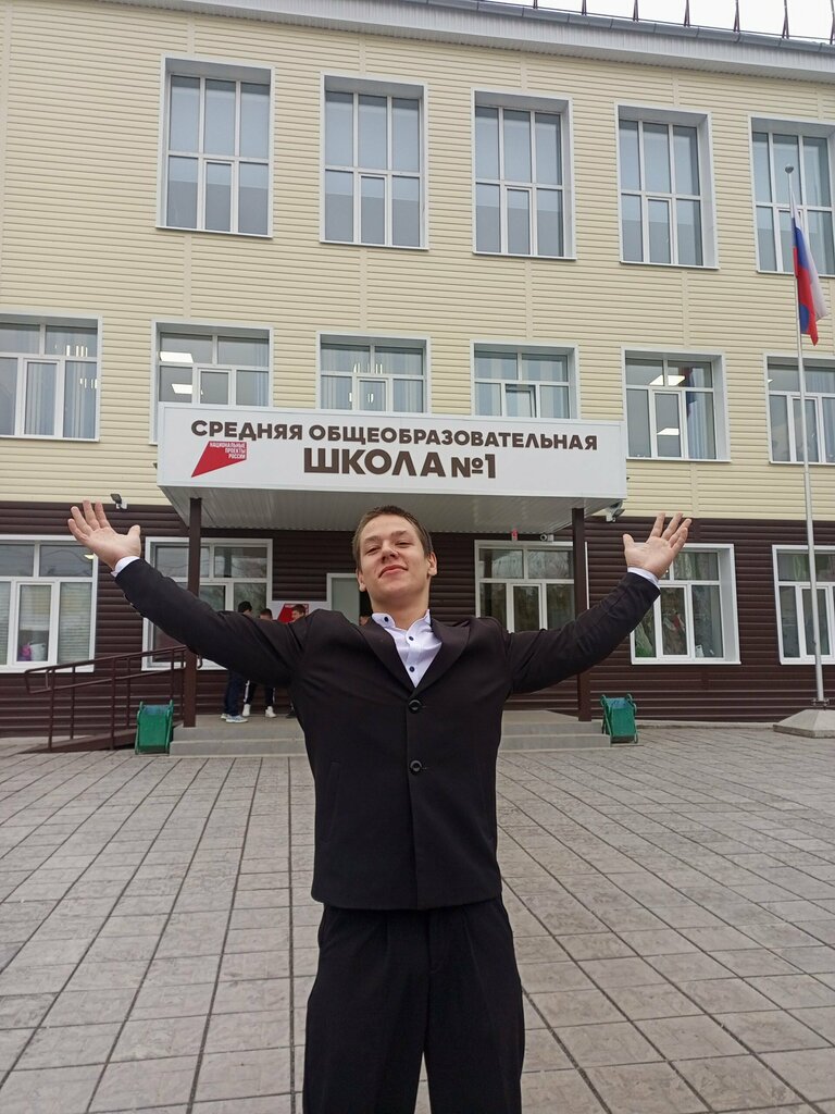 Ortaokul Sharypovskaya Srednyaya Obshcheobrazovatelnaya shkola № 1, Sharypovo, foto