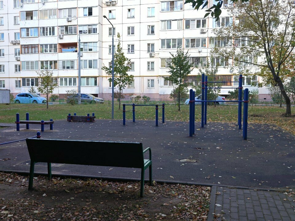 Oyun alanı Playground, Balaşiha, foto