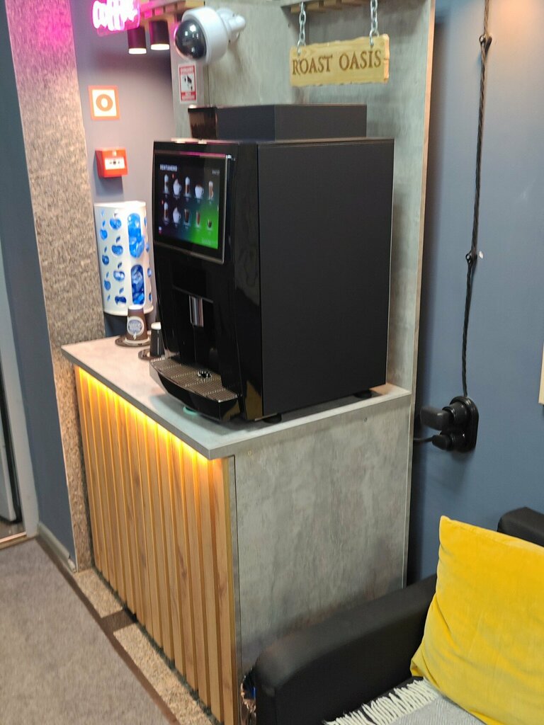 Al götür kahve Кофе с собой, Moskova, foto