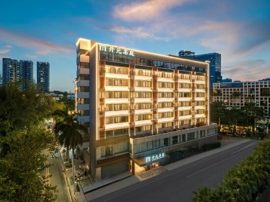 Otel Cozy Hotel - Shenzhen, Shenzhen, foto