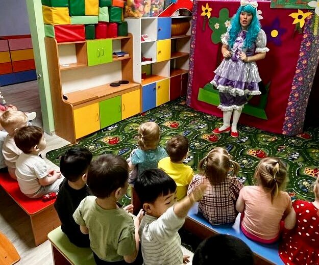 Anaokulları Шаг за Шагом, Habarovsk, foto