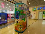 Mangustin, аппарат по продаже игрушек (Lenin Square No:5), çocuk oyunları ve oyuncakları  Kstovo'dan