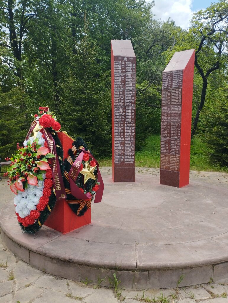 Anıt, heykel Мемориал Великой Отечественной войны, Kaluga, foto