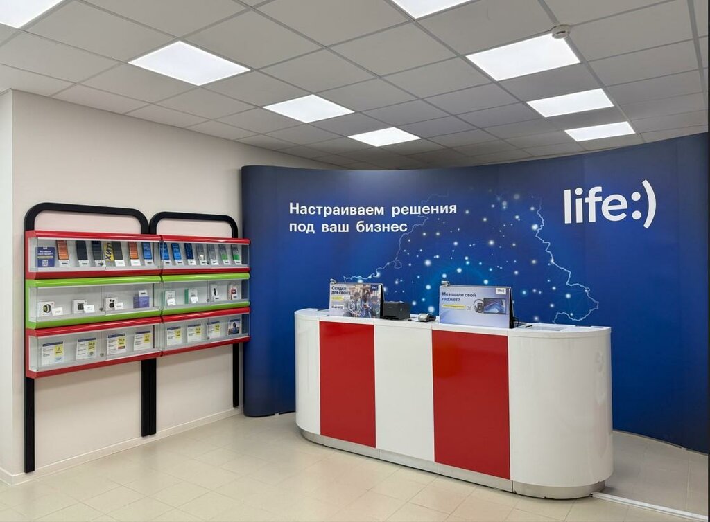 Mobile network operator life:), Grodno, foto