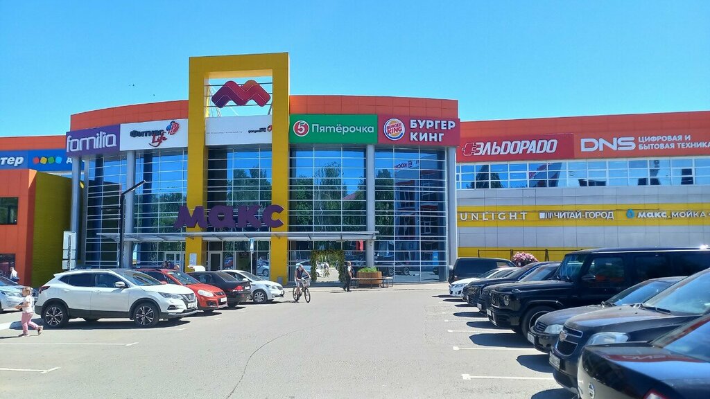 ATM'ler Т-Банк, Saransk, foto