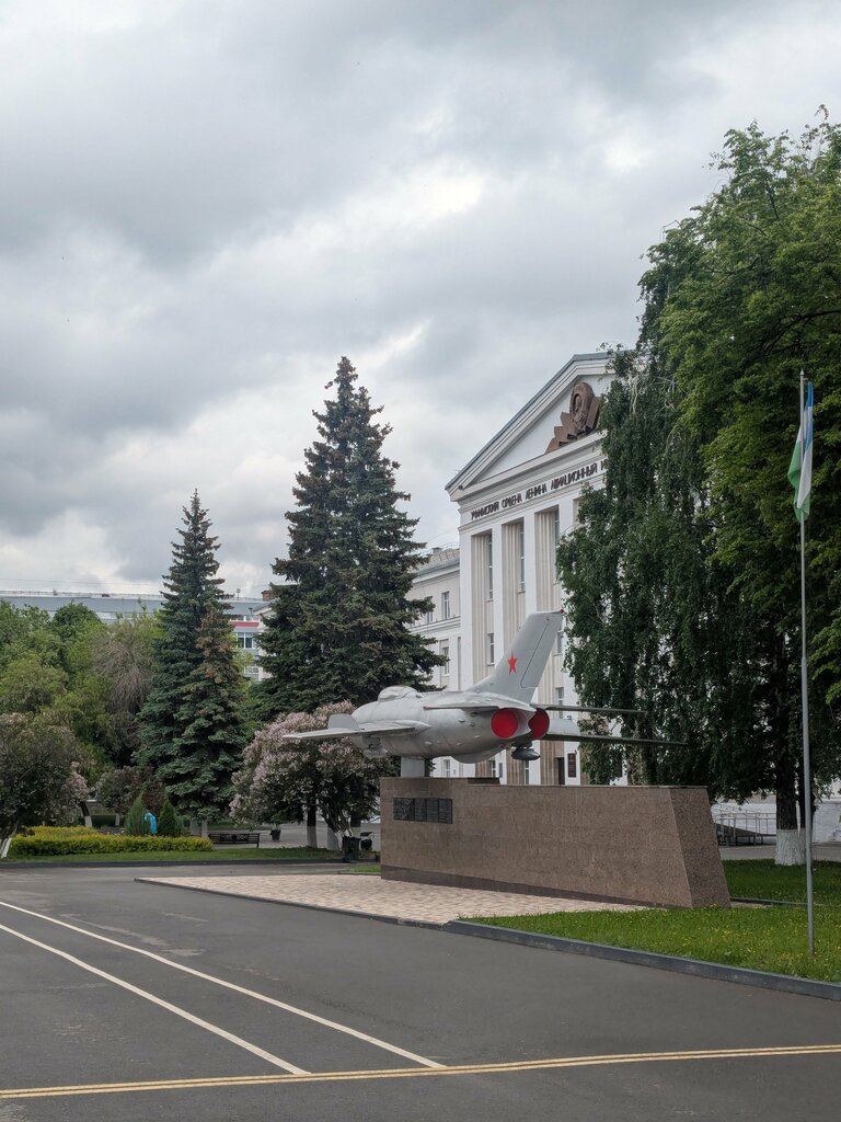 Üniversiteler Уфимский университет науки и технологий, Ufa, foto
