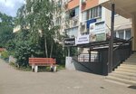 Союз Энерго Строй (ulitsa Geroya A.A. Averkiyeva No:22), i̇nşaat firmaları  Krasnodar'dan