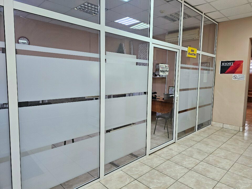 Pencere üretim, satış ve montaj firmaları ПласСтэк, Irkutsk, foto