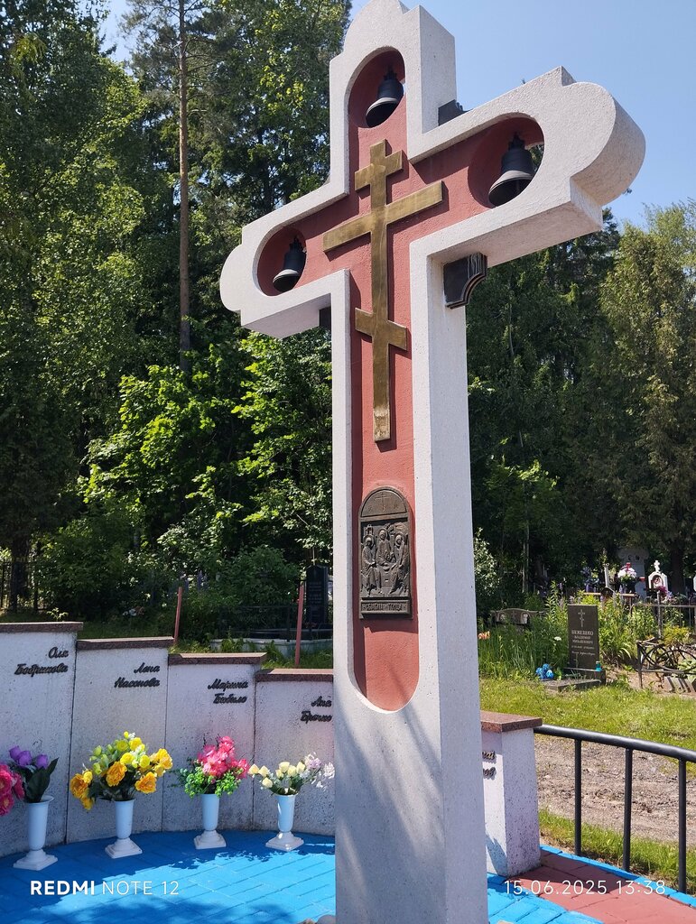 Anıt, heykel Мемориал погибшим на Немиге, Minsk, foto