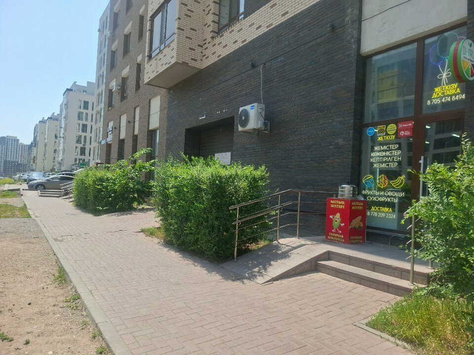 Kutlama ürünleri Helium Balloon Shop, Astana, foto