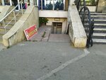 Atelier (City of republican subordination Baku, Yasamal, Abbas Mirzе Sеrifzadе Street, 405E), terziler  Bakü'den