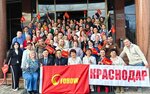 Fohow (October Street No:141, Tsentralniy Microdistrict), masaj ekipmanları  Krasnodar'dan