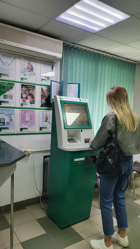 Danışma Belarusbank, infokiosk, Minsk, foto